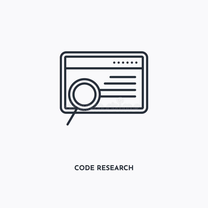 Code Research Icon. Simple Element Illustration. Isolated Trendy Filled ...
