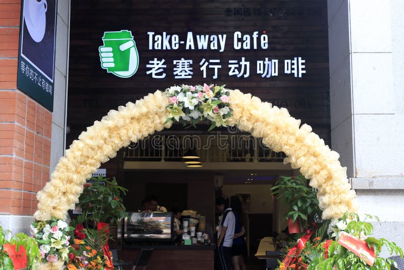 Coffee shop opening editorial photography. Image of facade - 31520642