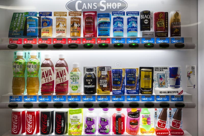 Japanese vending machines editorial photo. Image of tokyo - 55091076