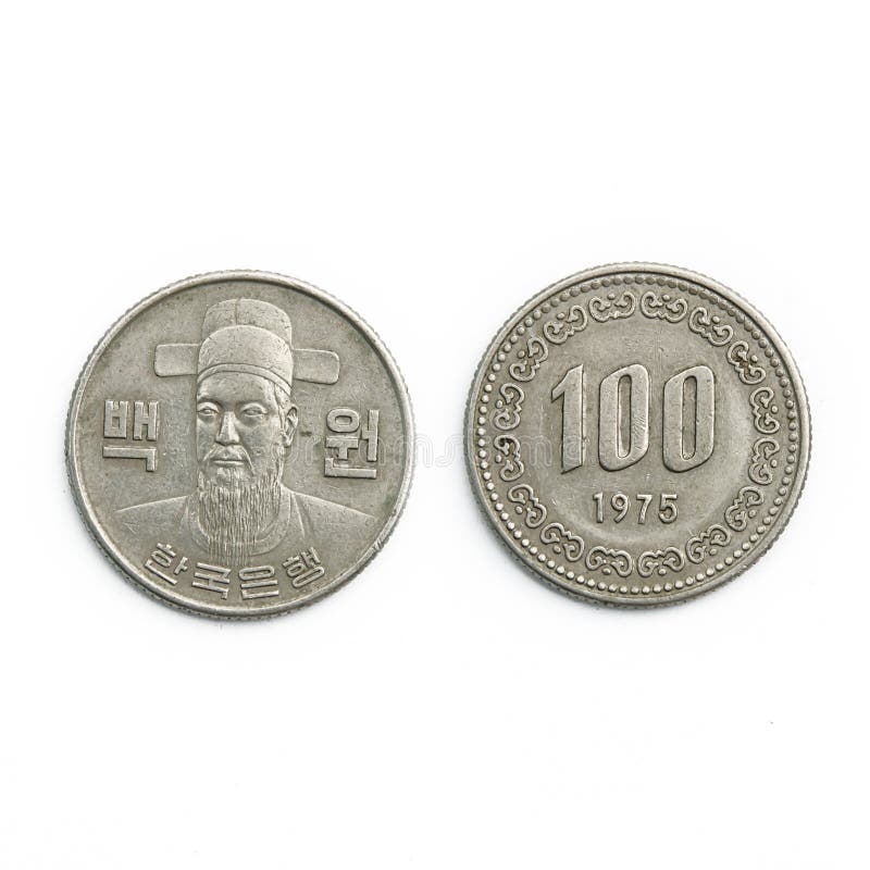 1+ Korean coin Free Stock Photos - StockFreeImages