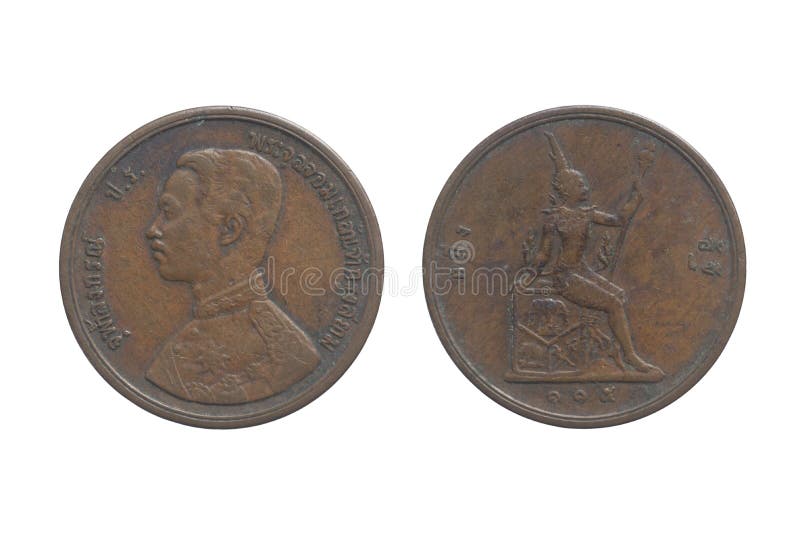 Coin 1 Att in the Reign of King Rama V, Issued in 1896. Stock Photo ...