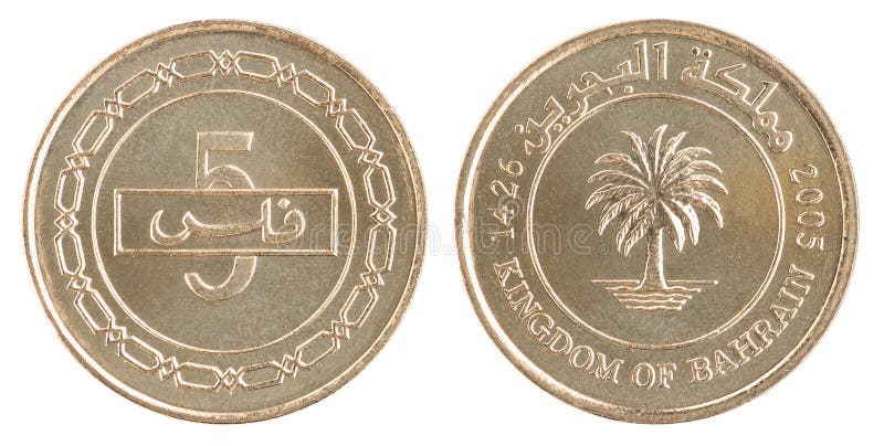 Coin Bahrain fils set stock image. Image of fils, coinage - 88774655