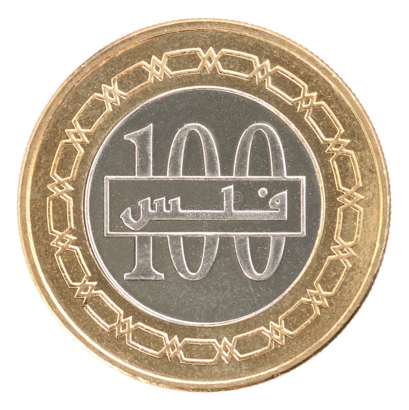 Bahrain 100 Fils coin stock photo. Image of vintage, macro - 9353308