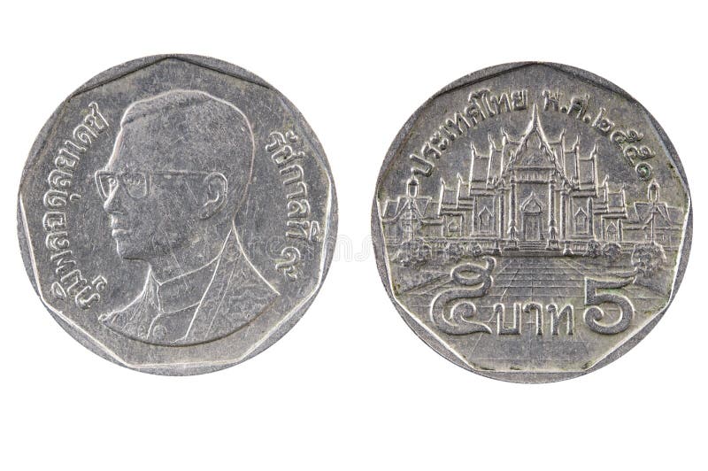 10 Baht Thailand Coins of the Year 2006. Stock Image - Image of ...