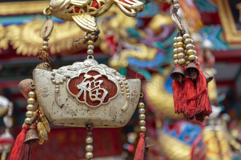 Coin of China hanging stock photo. Image of asian, lucky - 125147666