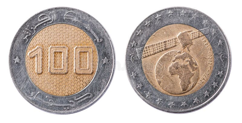 Coin 100 Dinars. 2020 . Republic of Algeria Stock Image - Image of ...