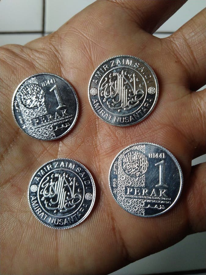 Coin Dirham Currencies Islamic Amir Stock Photo - Image of currencies ...