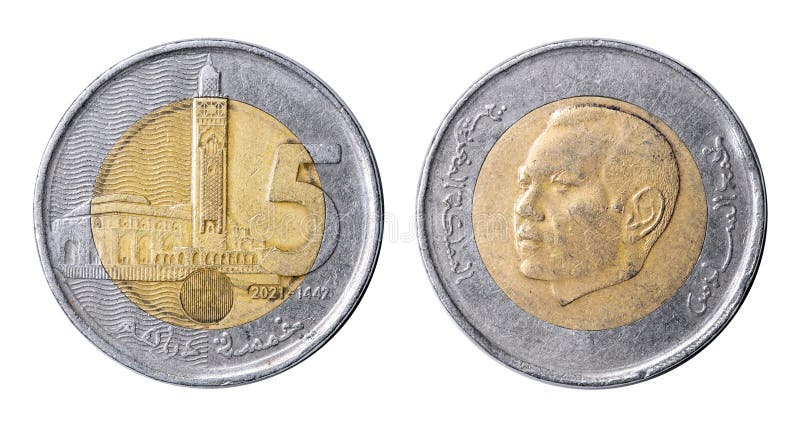 Coin five dirhams. Morocco stock image. Image of moroccan - 317655613