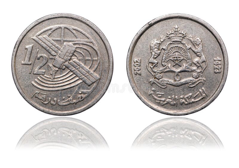 Coin Half Dirham. Morocco. Year 2002 Stock Image - Image of cucrum ...