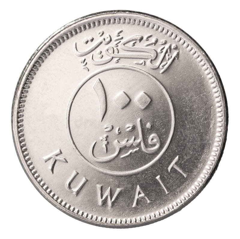 Kuwait coin stock photo. Image of still, kuwait, background - 9971244