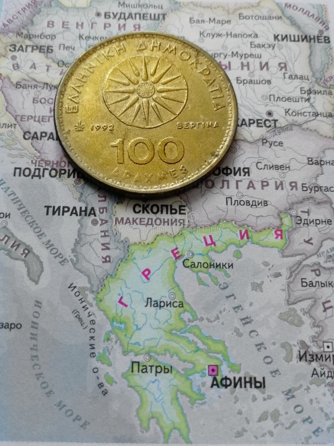 Greecemap Stock Photos - Free & Royalty-Free Stock Photos from Dreamstime