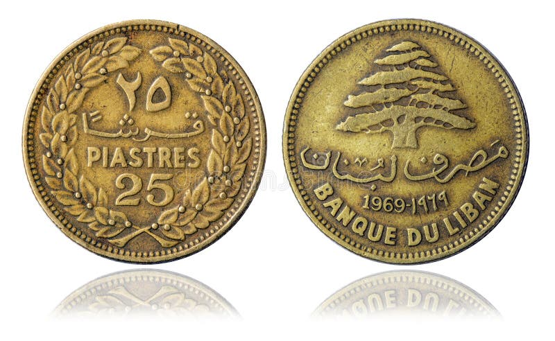 Coin 10 piastres. Lebanon stock photo. Image of round - 320217032