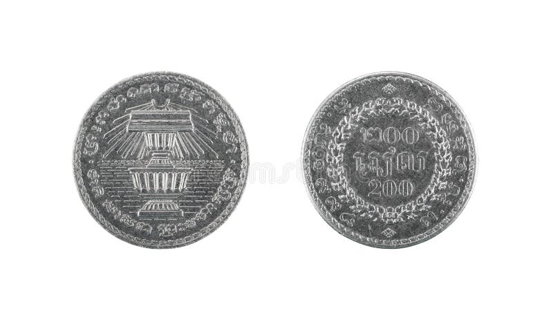 Coin 200 Riel. Cambodia stock image. Image of bank, numismatic - 186754837