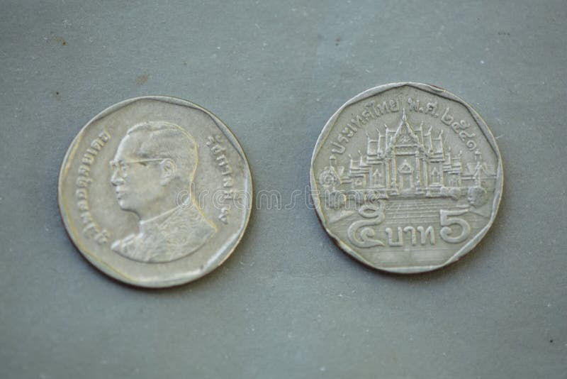 Coin thailand stock photo. Image of golden, front, ancient - 81985244