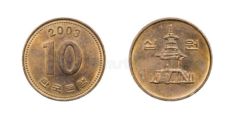Coin 10 Won KRW. South Korea Stock Image - Image of asia, pennies ...