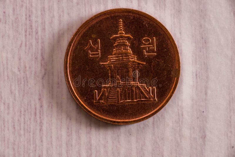 Coin 10 won South Korea stock photo. Image of badge - 310423940