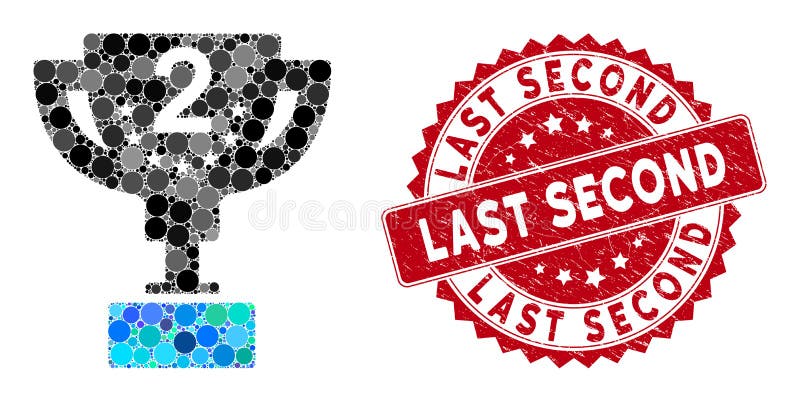 Collage Second Prize Cup with Distress Last Second Stamp Stock ...