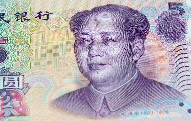 Chinese notes stock photo. Image of bill, chinese, note - 116526028