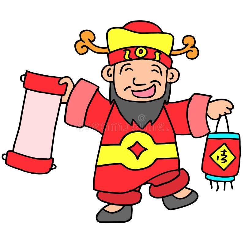 Collection of Chinese Character with Red Clothes Stock Vector ...