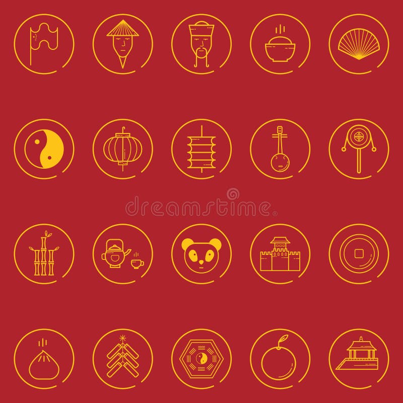 Collection of Chinese Icon. Vector Illustration Decorative Design Stock ...