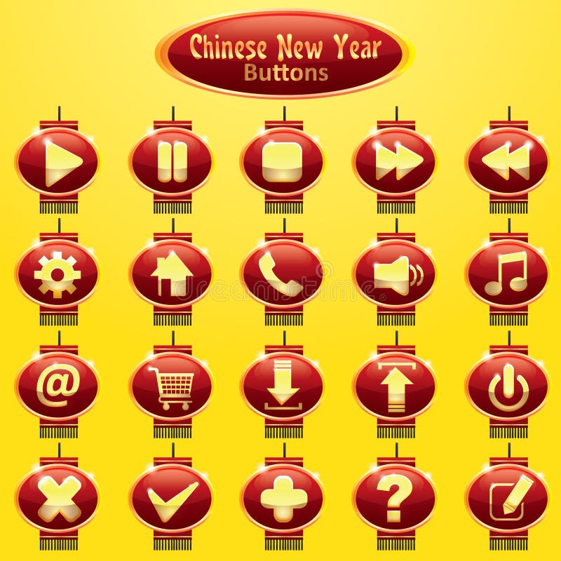 Chinese Buttons stock illustration. Illustration of aqua - 533945