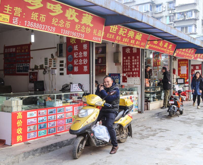 Collection Market in Chengdu,china Editorial Photography - Image of ...