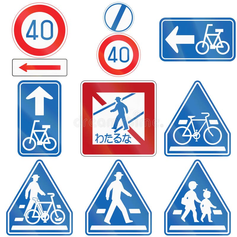 Collection of Regulatory Signs of Japan Stock Illustration ...