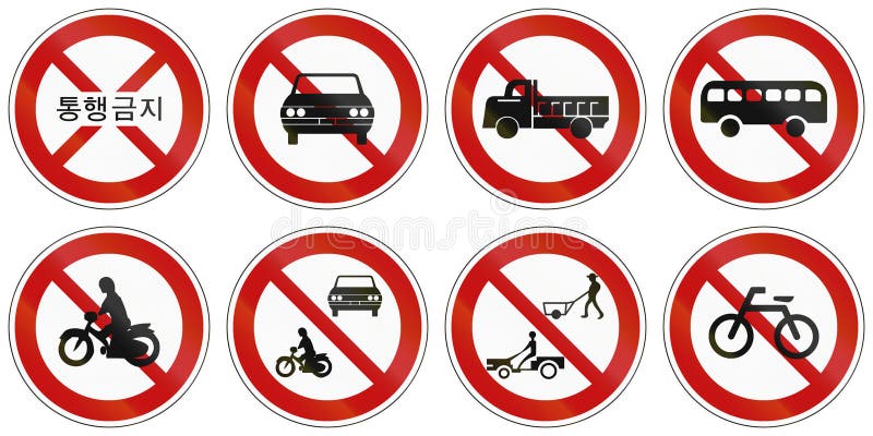 Collection of South Korean Regulatory Road Signs Stock Illustration ...