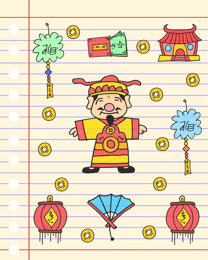 Collection Stock of Chinese Theme Greeting Card Stock Vector ...