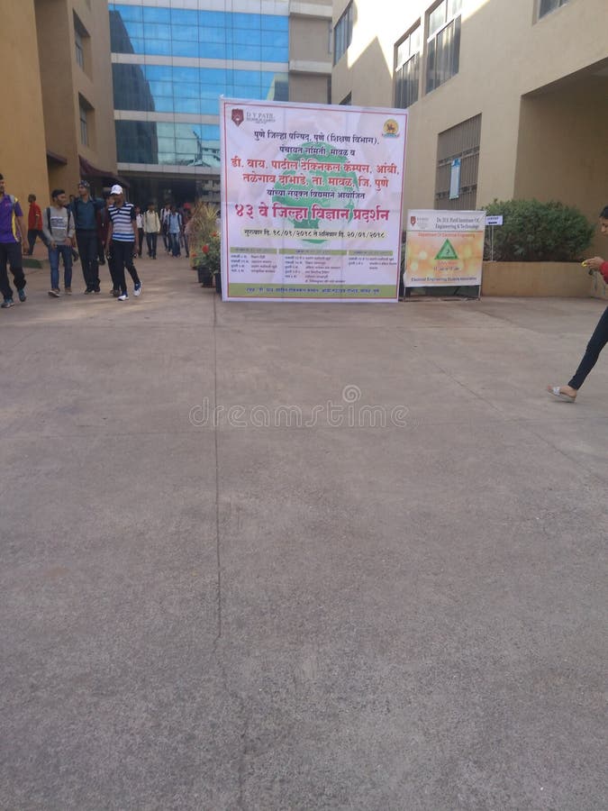 College Poster with a Entry Gate Editorial Image - Image of mode, color ...