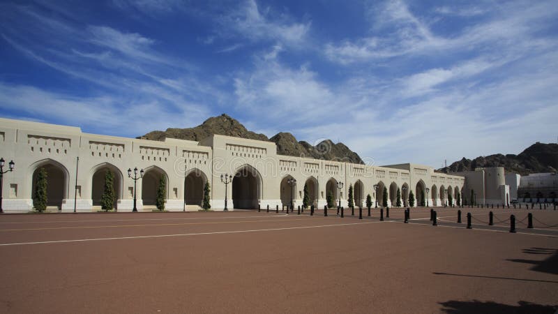 Arch, Tree, Lamp and Watchtower at the Colonnade in Old Muscat Stock ...