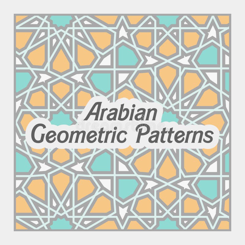 Color Style Islamic Arabesque Geometric Seamless Square Pattern Stock ...