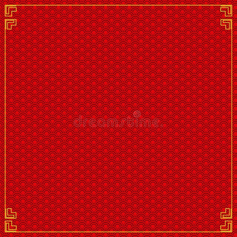 Colored chinese background stock vector. Illustration of clipart - 84087689