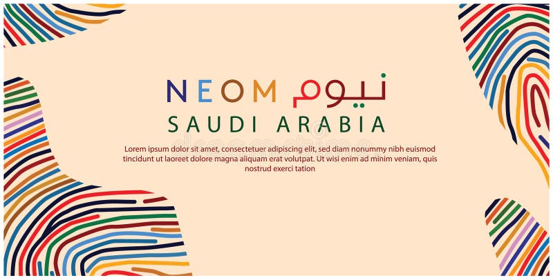 Vibrant NEOM Design with Multicolored Patterns Stock Vector ...