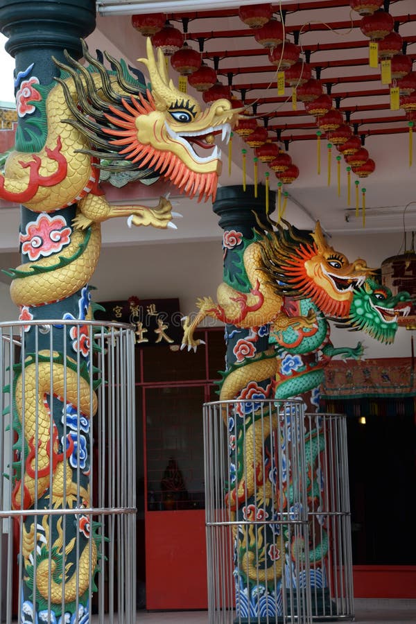 Colorful chinese dragon stock photo. Image of ornament - 58980546