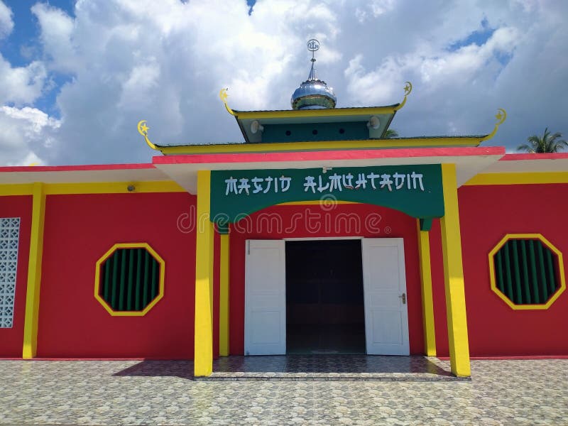 Colorful Chinese Mosques Illustrate the Diversity of the Archipelago ...
