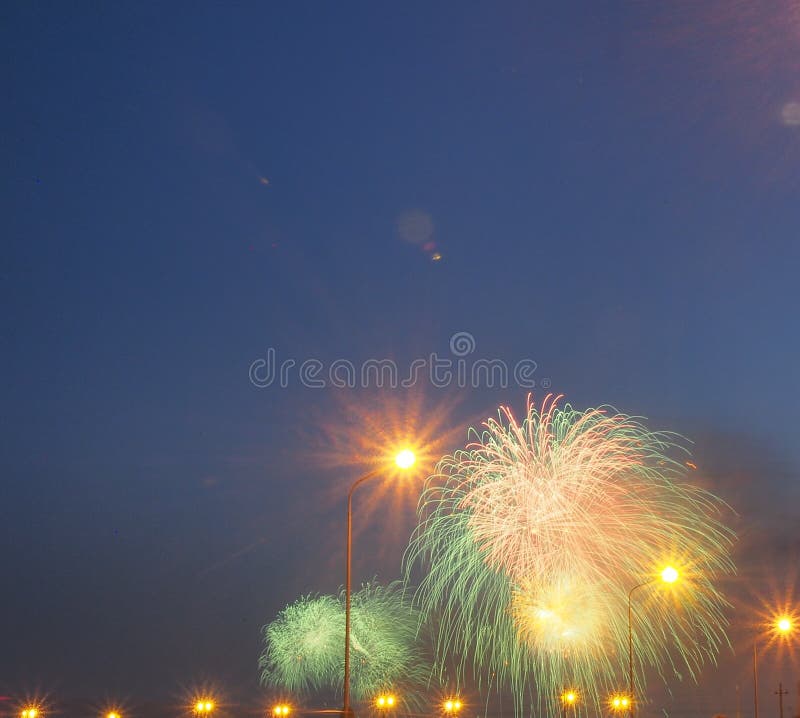 Colorful Flashes of Fireworks in the Night Sky. Fireworks Stock Photo ...