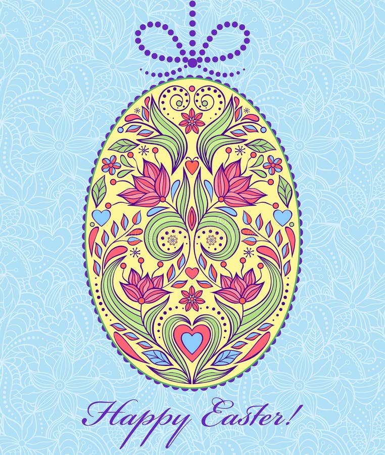 Colorful floral easter egg stock vector. Illustration of bright - 38353425