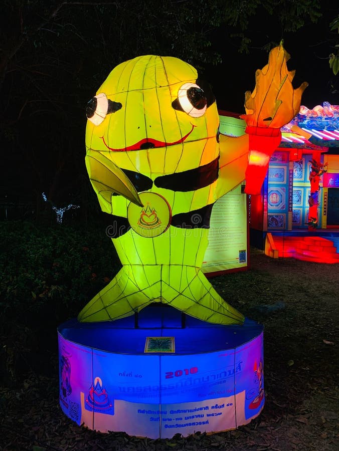 Colorful Lamp Puppet in the Winter Event Editorial Stock Photo - Image ...