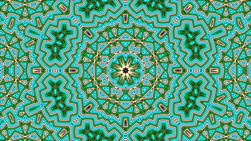 Animation Background. Islamic Elegant Geometric Pattern, Seamless ...