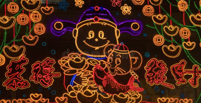 Colorful neon lights stock image. Image of lighting, faces - 3913799