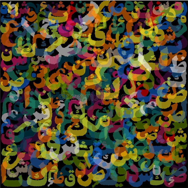 Pattern Composed from Arabic Letters Background-Vector Illustrat Stock ...