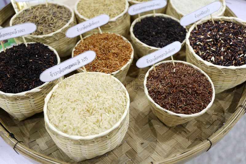 Colorful Raw Rice in Basket Stock Photo - Image of brown, grain: 69707904