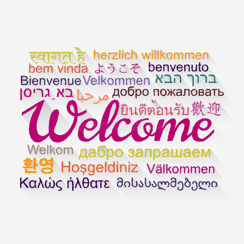 Colorful Shadow Words Welcome in Different Languages Stock Vector ...