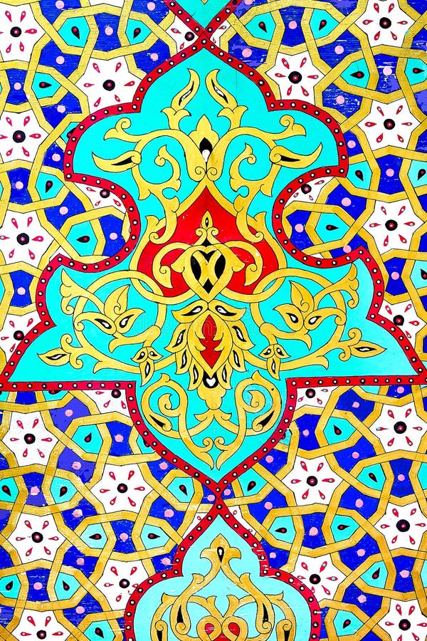 Colorful Traditional Uzbek Pattern on the Ceramic Tile on the Wall of ...