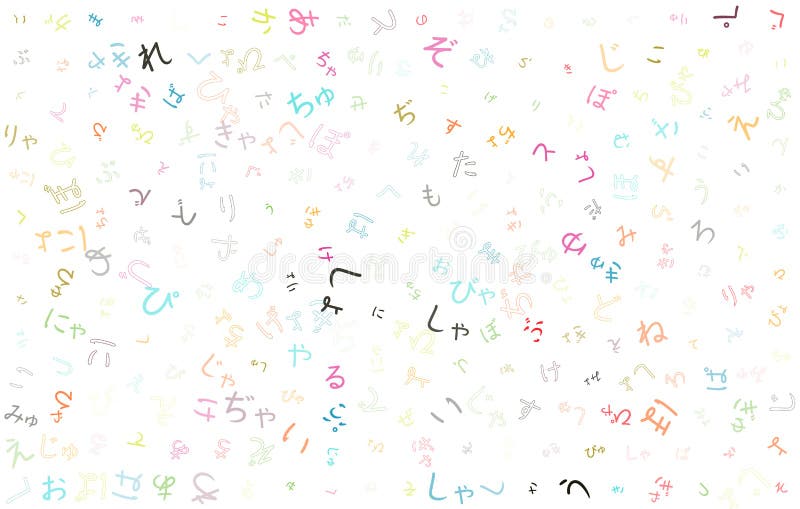 Colorful Vector Background Made from Japanese Hiragana Alphabets ...