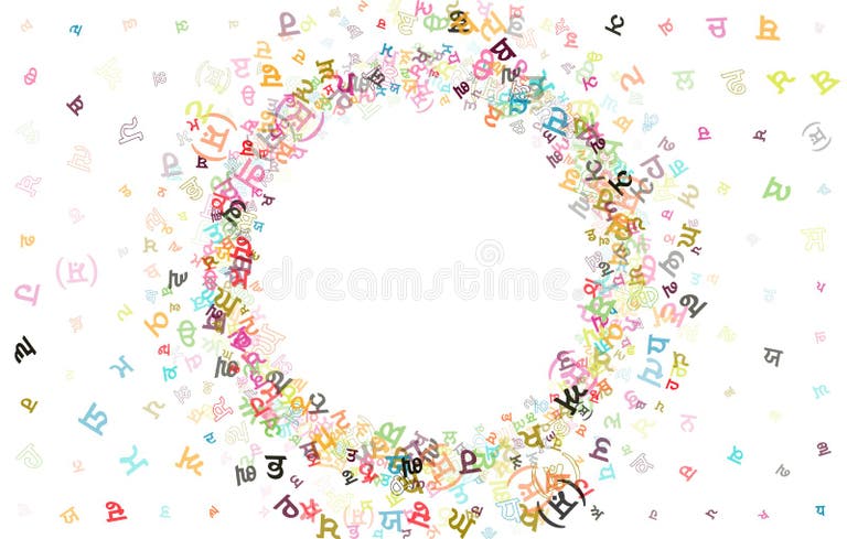 Punjabi Gurmukhi Stock Illustrations – 164 Punjabi Gurmukhi Stock ...