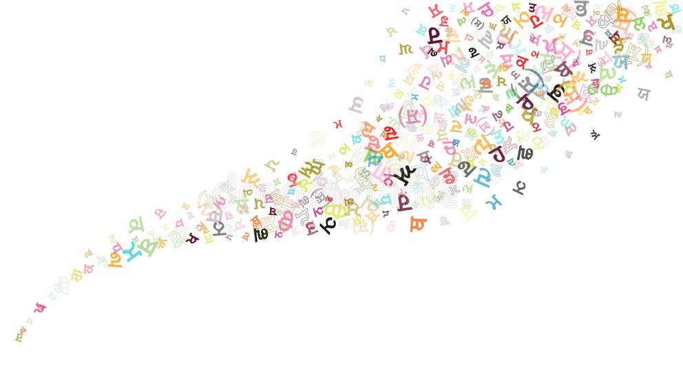 Punjabi Language Letters Stock Illustrations – 8 Punjabi Language ...