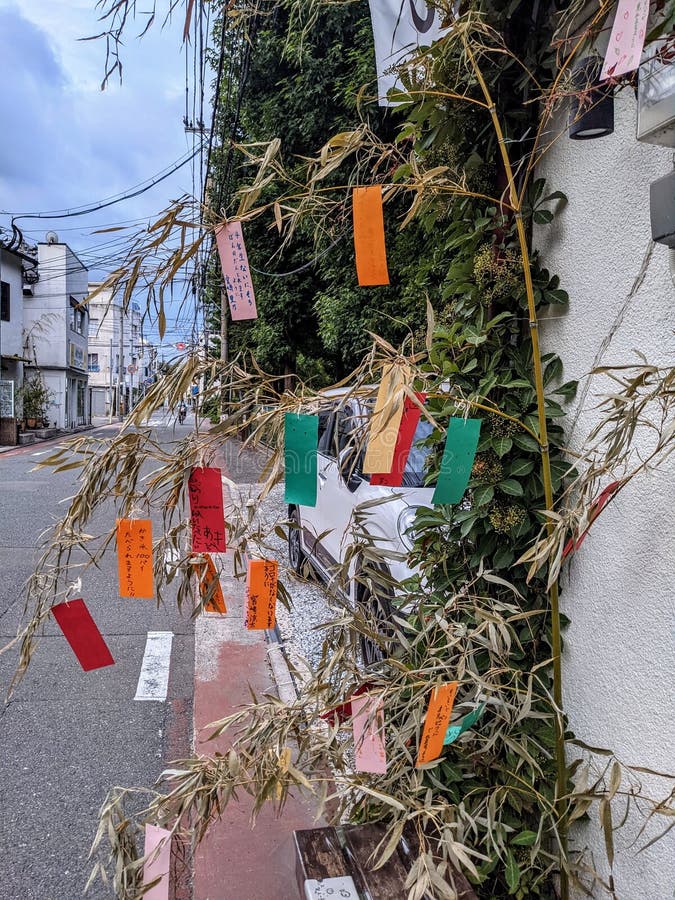 Colorful Wish Knots in Jeondeungsa Temple on Ganghwa or Kanghwa Island ...