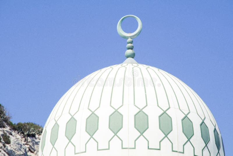 Colossal Arabic Dome in Blue Tones Stock Photo - Image of famous ...